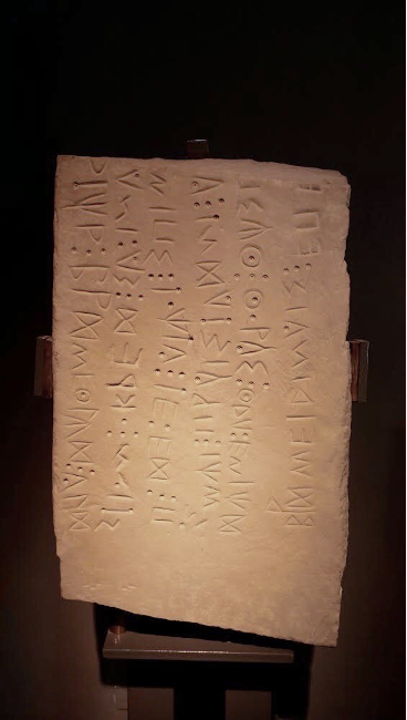 Blog #89: Beyond Rome: The Indigenous People of Ancient Italy ...